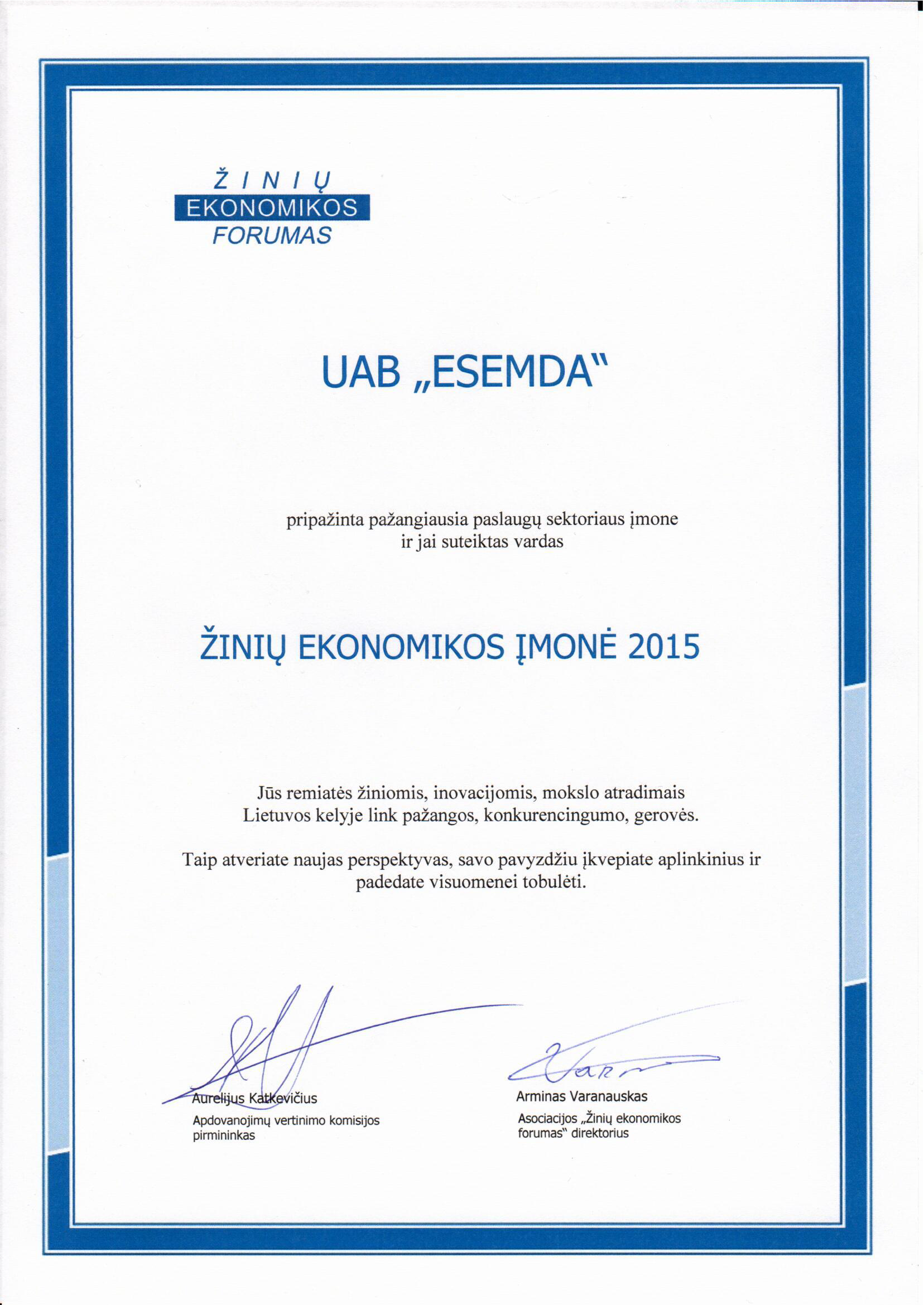 ESEMDA RECEIVES THE "KNOWLEDGE ECONOMY COMPANY 2015" AWARD! | ESEMDA